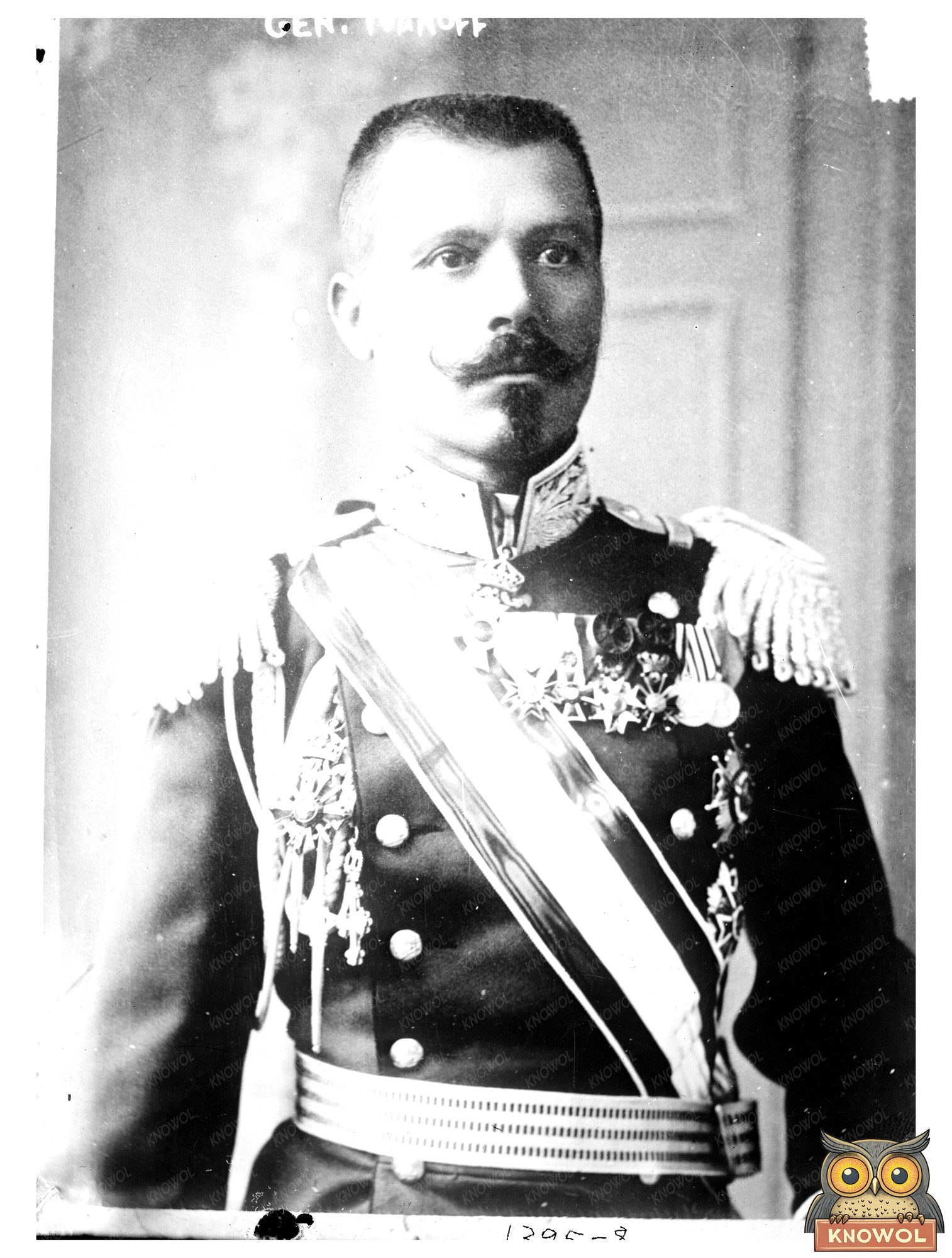 Historic Portrait of a Russian Imperial Army General – KNOWOL