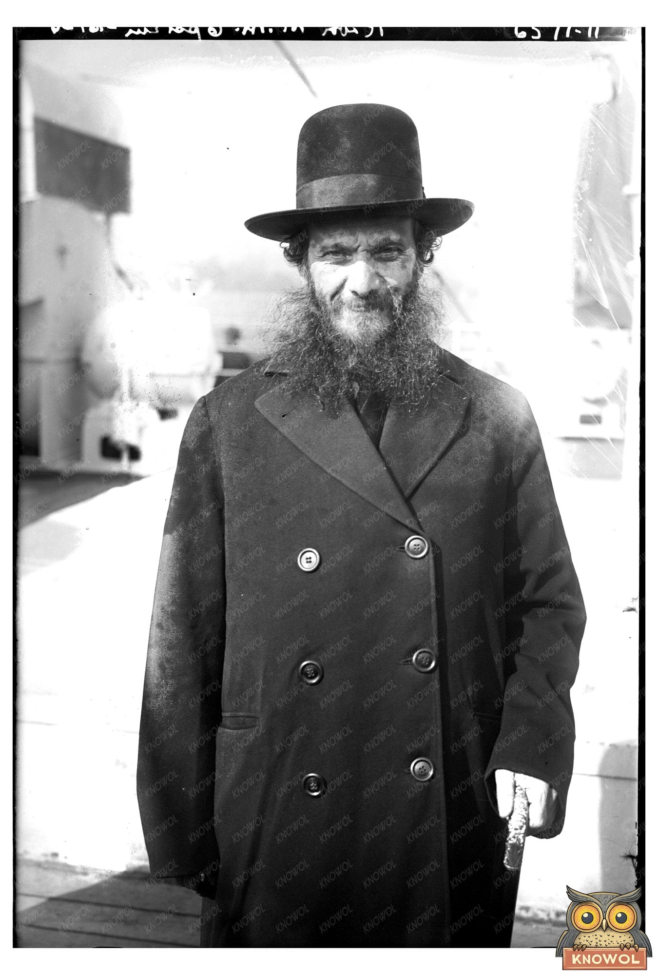 Prominent Rabbi Eps: A 1926 Jewish Community Leader – KNOWOL